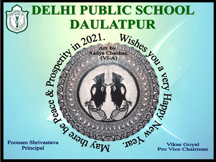 DPS Daulatpur | Haridwar